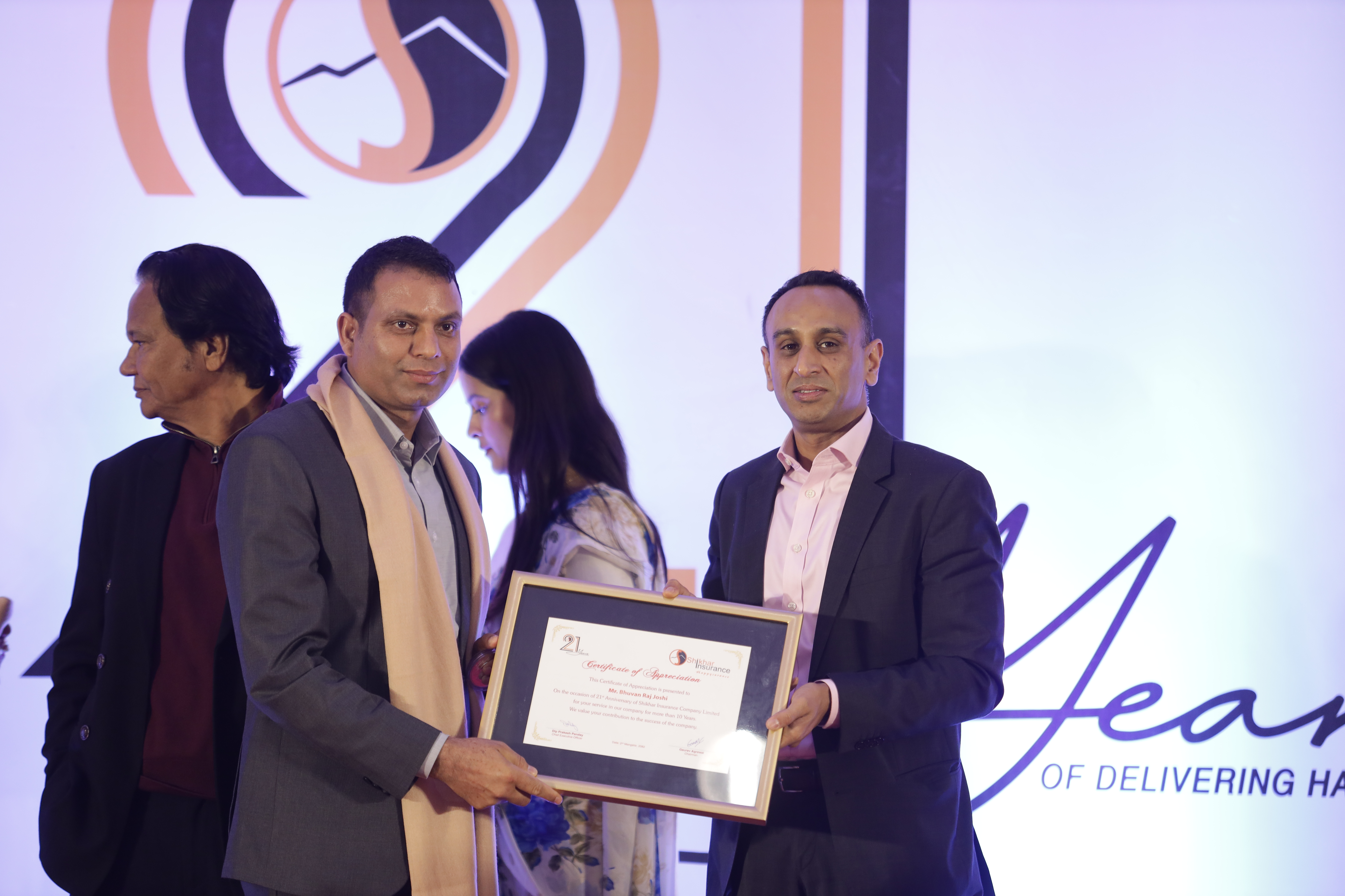 Shikhar Insurance Co. Ltd. (SICL) | Celebrating 21 Years of Excellence