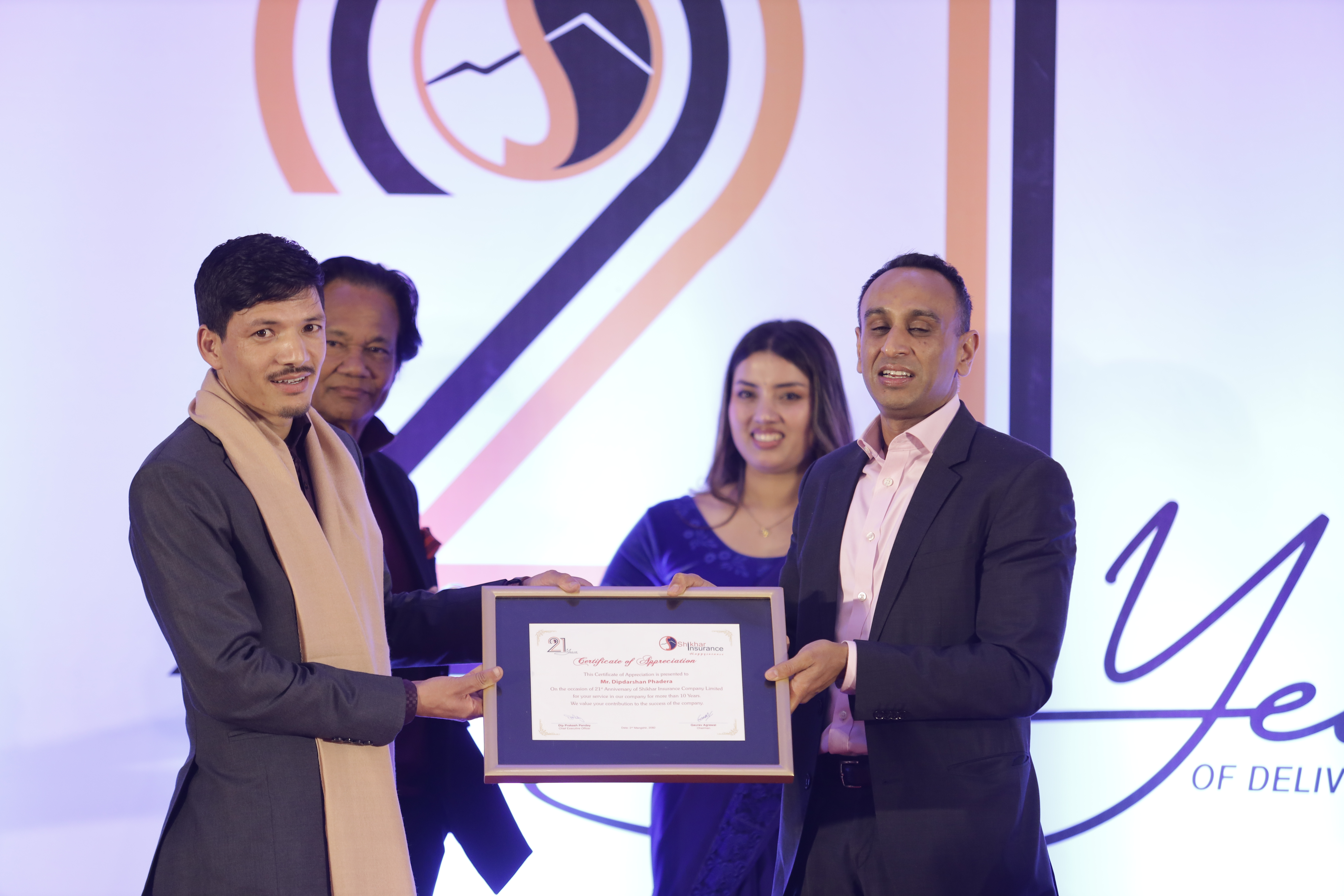Shikhar Insurance Co. Ltd. (SICL) | Celebrating 21 Years of Excellence