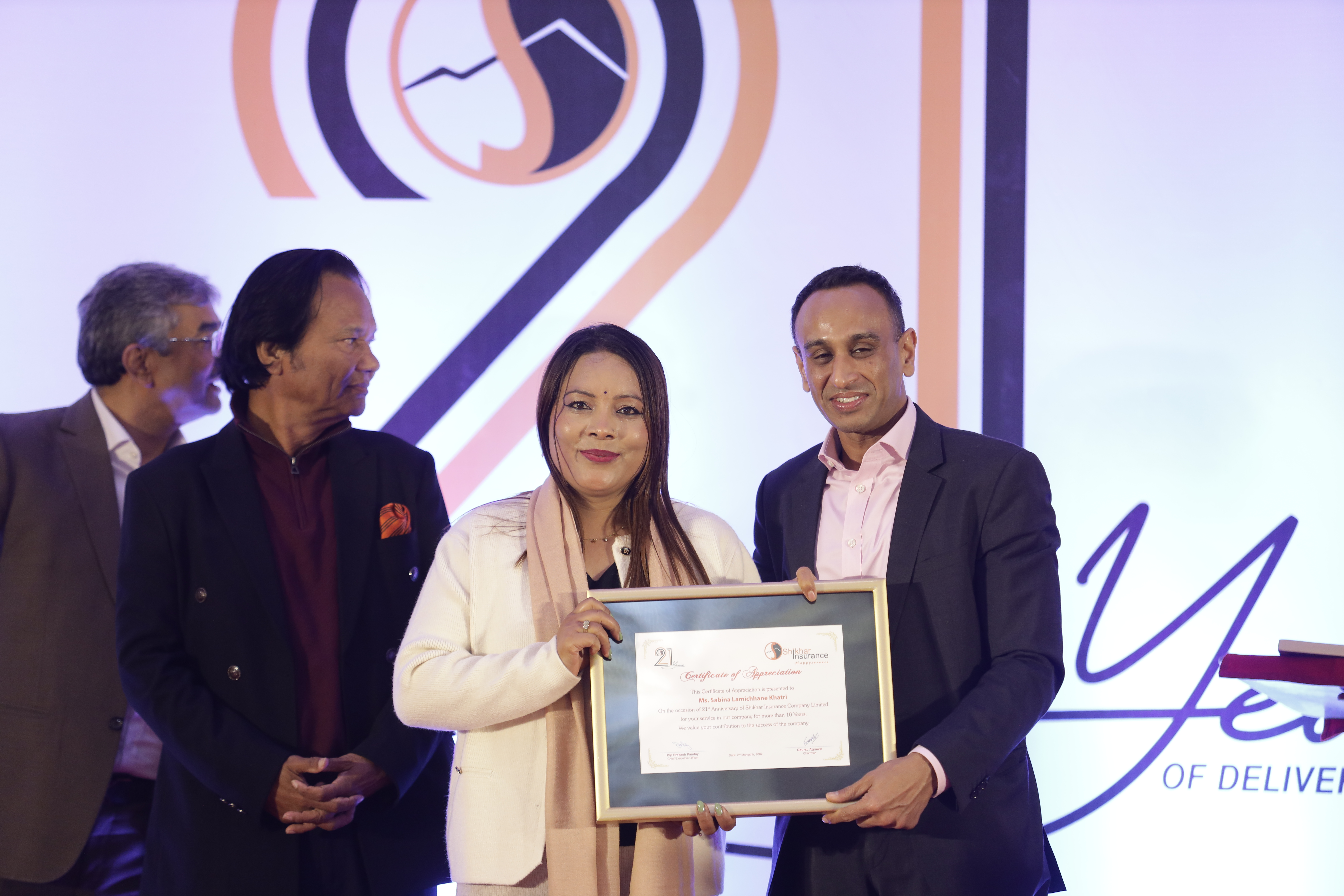 Shikhar Insurance Co. Ltd. (SICL) | Celebrating 21 Years of Excellence
