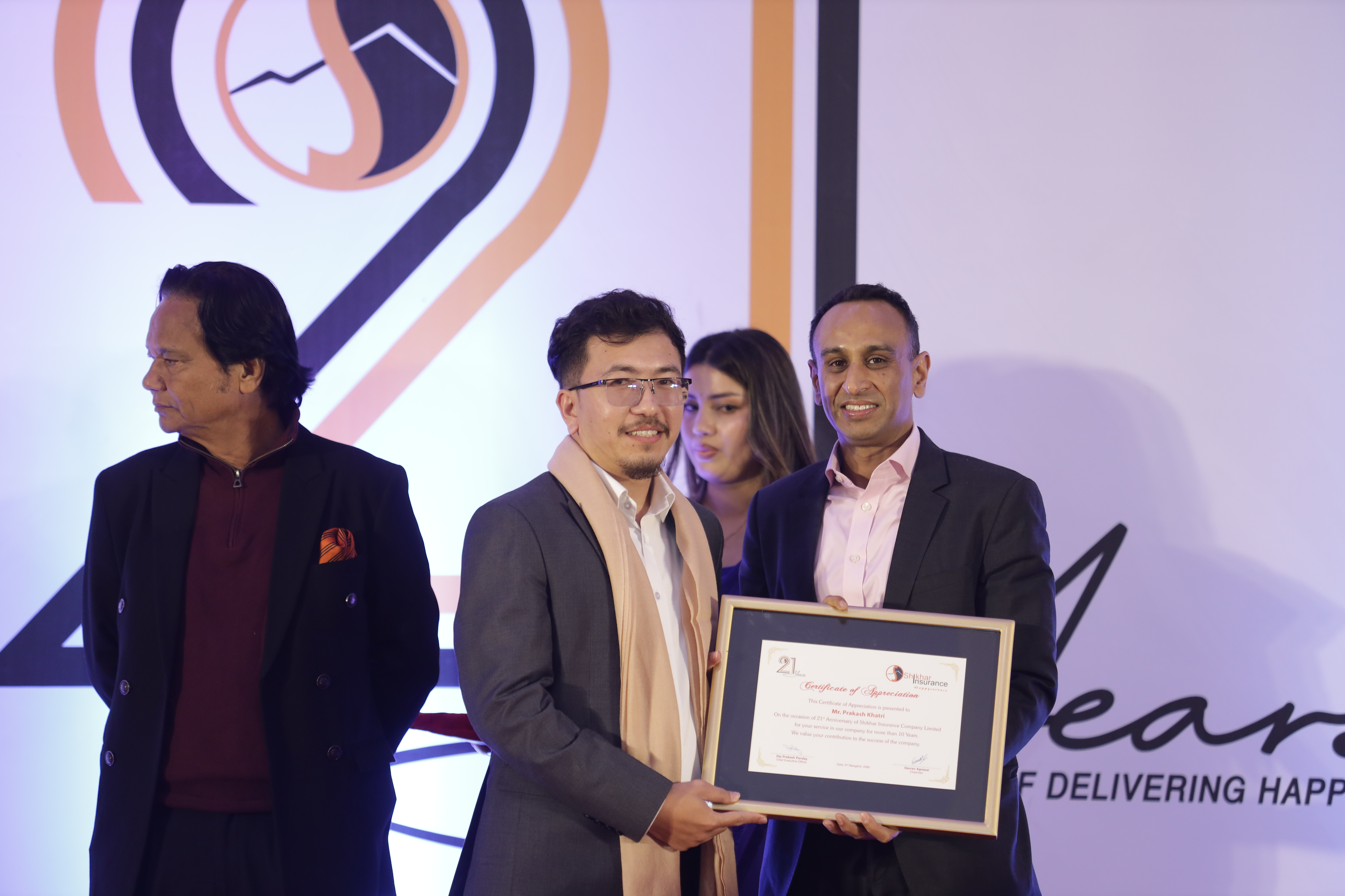 Shikhar Insurance Co. Ltd. (SICL) | Celebrating 21 Years of Excellence