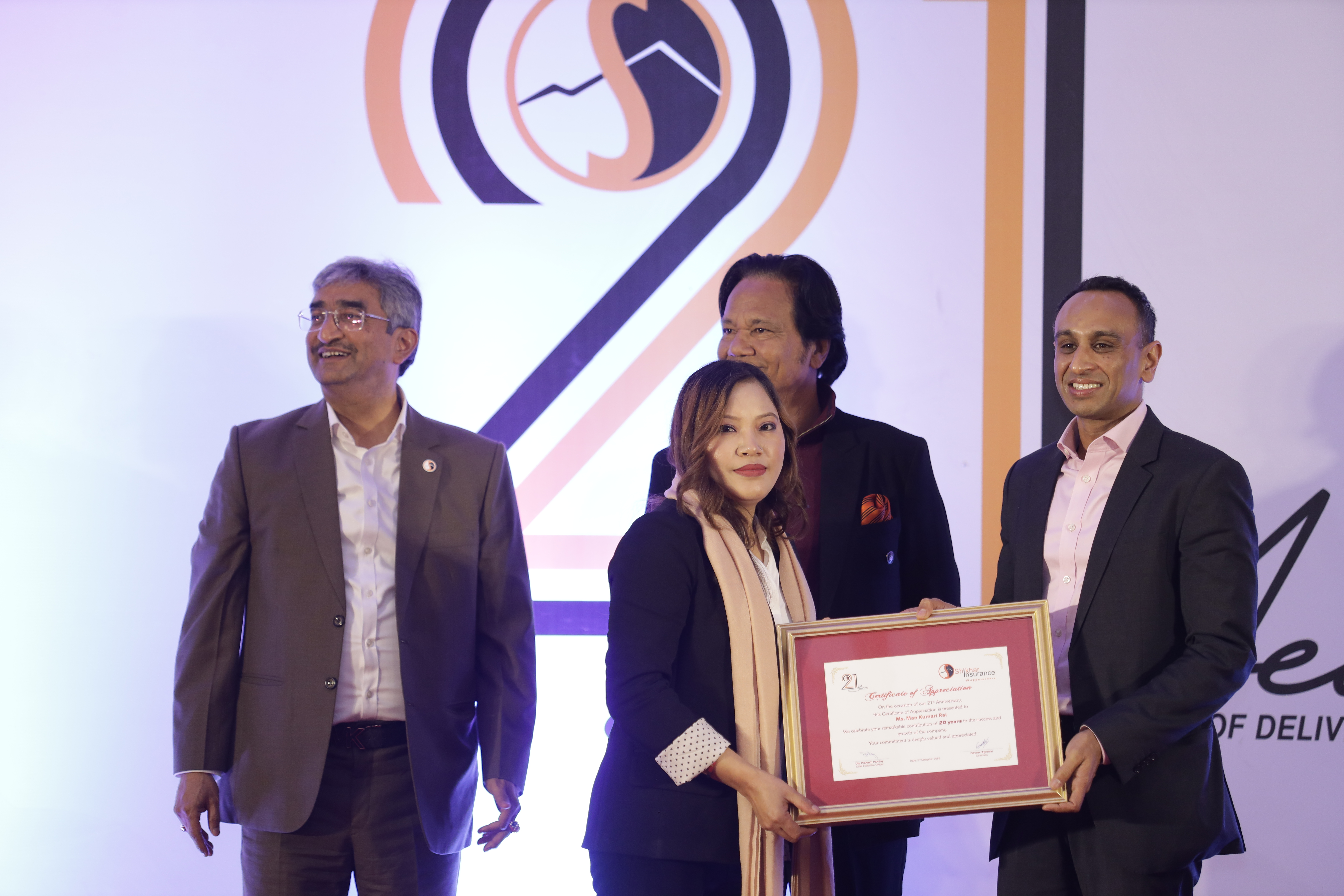 Shikhar Insurance Co. Ltd. (SICL) | Celebrating 21 Years of Excellence